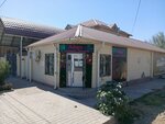 Ayaru (S. Óskenbaı kóshesі No:46), kuaförler  Çimkent'ten (Şımkent'ten)