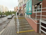 Gold Crown (Saryarqa dańǵyly No:11), para transferleri  Astana'dan