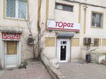 Derzi (Ali Mustafayev Street No:28), terziler  Bakü'den