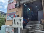 Qarishiq temir-tikinti materiallari (Bakı, Nizami district, 8-ci kilometr qəsəbəsi, Gara Garayev Avenue, 243), yapı mağazası  Bakü'den