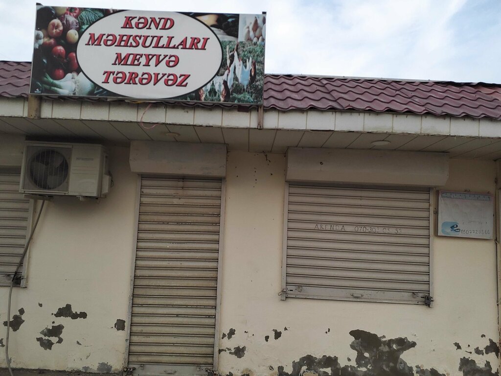 Tarım ürünleri firmaları Kənd Məhsulları, Bakü, foto