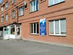 Vseznayka (Komsomolskiy prospekt No:60Б), çocuk gelişim merkezleri  Çeliabinsk'ten