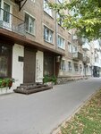Зибров (Moskovskoye Highway No:18), güzellik merkezi ekipmanları  Samara'dan
