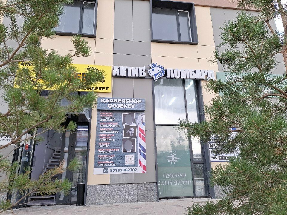 Bilgisayar teknik servisleri Waytop Software, Astana, foto