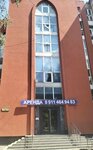 Fohow (Minskaya ulitsa No:25), masaj salonları  Kaliningrad'dan