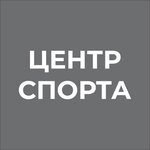 Центр Спорта (Sochinskaya Street No:1), çok amaçlı spor tesisleri  Moskova'dan