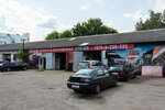 Sto 325 (1st Cviordy Lane No:7Бк3), otomobil servisi  Minsk'ten