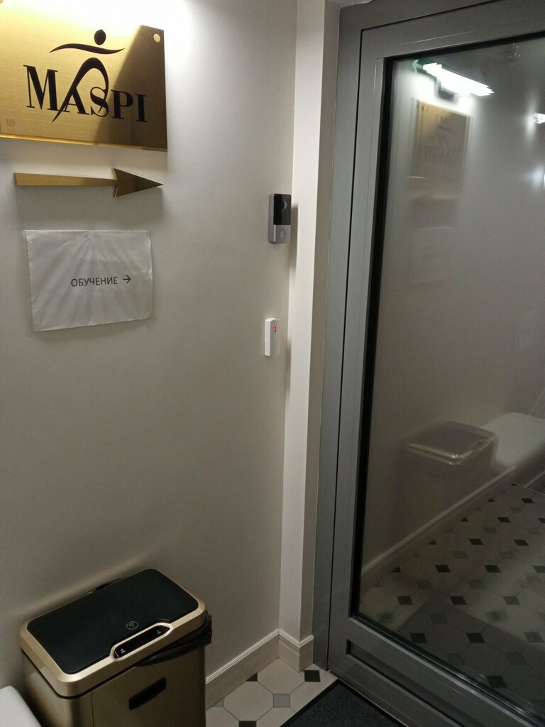 Kozmetoloji, kozmetik salonları Maspi Line, Saint‑Petersburg, foto