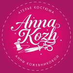Сценическое ателье Анны Кож (V.I. Lenina Street No:9), kostüm mağazaları  Volgograd'dan
