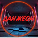 Данжеон (Dovatora Street No:12), bilgisayar kulübü  Lipetsk'ten