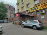 Сокол-Авто (Vladivostokskaya Street No:2/1), otomobil yedek parçaları  Ufa'dan