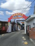 Мужская одежда (улица Пушкина No:35А), giyim mağazası  Simferopol'dan (Akmescit'ten)