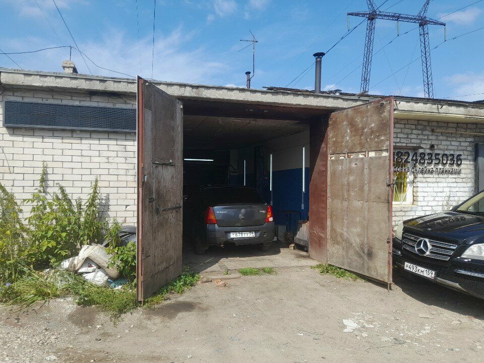 Araç muayene istasyonları Золото-мастер, Perm, foto