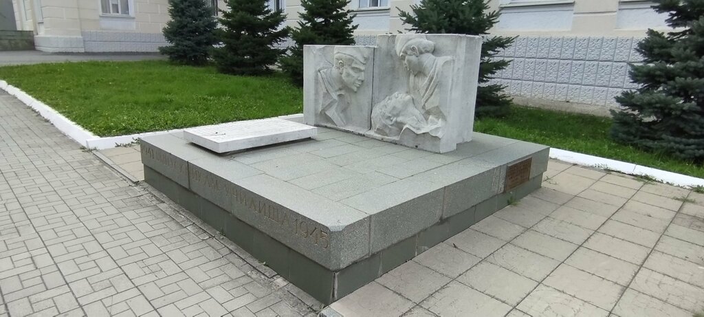 Anıt, heykel Преподавателям и учащимся медучилища, погибшим в годы Великой Отечественной войны, Nalchik, foto