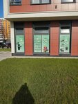 Ателье (Izmaylovskiy Boulevard No:11), terziler  Saint‑Petersburg'dan