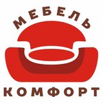 Комфорт (Sovetskaya ulitsa No:2), mobilya mağazaları  Biysk'ten