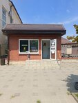 Саладин (Kovtyukha Street No:4), tabela yapımı  Slaviansk‑na‑Kubani'den