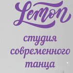 Хореография Лимон (Solnechnaya ulitsa No:1), dans okulları  Liubertsy'den