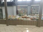 Специи (Ashkhabadskaya Street No:5), gıda malzemeleri ve baharatlar  Reutov'dan