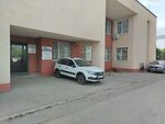 ТалиЯ (Tashkentskaya Street No:194), masaj salonları  Samara'dan