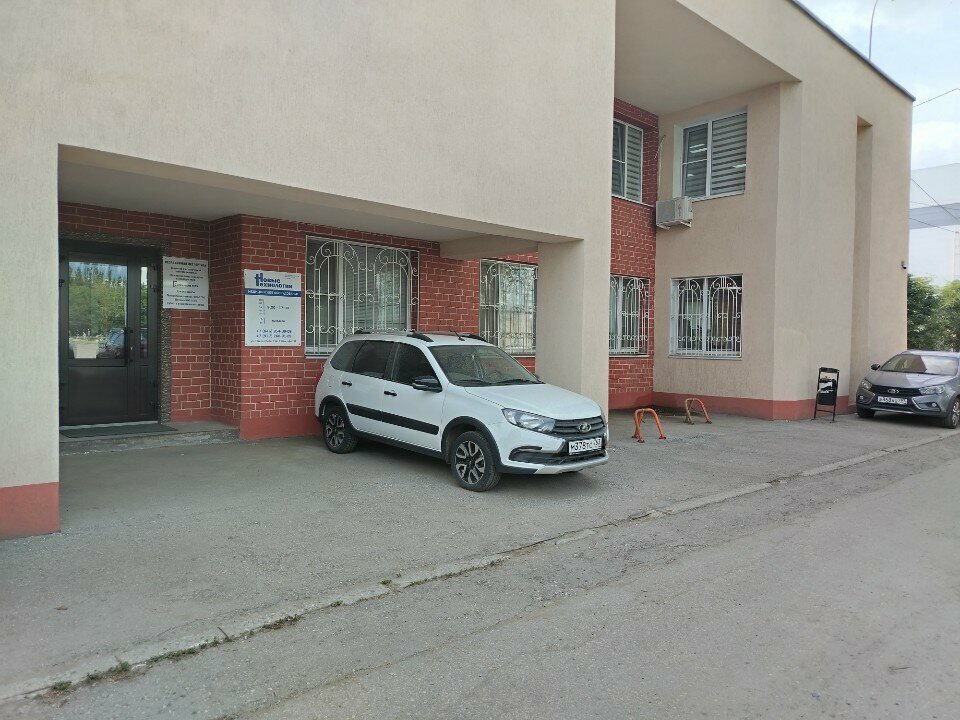 Masaj salonları ТалиЯ, Samara, foto