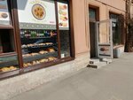 Чайхана (Kamennoostrovskiy Avenue No:59), kafe  Saint‑Petersburg'dan