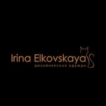 Irina Elkovskaya (Balkanskaya ploshchad No:5Ю), giyim mağazası  Saint‑Petersburg'dan