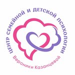 Centr semejnoj i detskoj psihologii Veroniki Kazancevoj (Raskovoy Street No:10с4), psikoloji merkezi  Moskova'dan