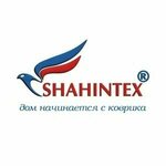 Shahintex (Sovetskaya Street No:35), halı ve halıfleks üretici ve toptancıları  Balaşiha'dan