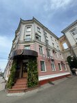 Лёд и Ложка (Lenina Street No:15), restoran  Irkutsk'tan