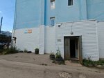 Gigiyena (Tashkentskaya Street No:169), yönetim ofisi  Samara'dan