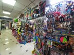 Toy shop (Gagarin Avenue No:100), çocuk oyunları ve oyuncakları  Almatı'dan