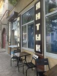 Чебуреки (улица Караева No:6), fast food  Yevpatorya'dan
