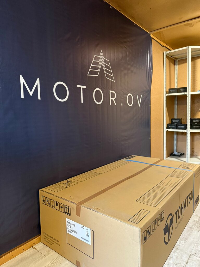 Tekne, kayık, yat Motorov, Saint‑Petersburg ve Leningradskaya oblastı, foto