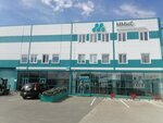 Motornyye masla i smazki MMiS (Profsoyuznaya Street No:2/3, district Cheremoshniki, Tomsk), yağlama ürünleri  Tomsk'tan