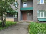 Развитие (Baramzinoy Street No:54), çocuk gelişim merkezleri  Perm'den