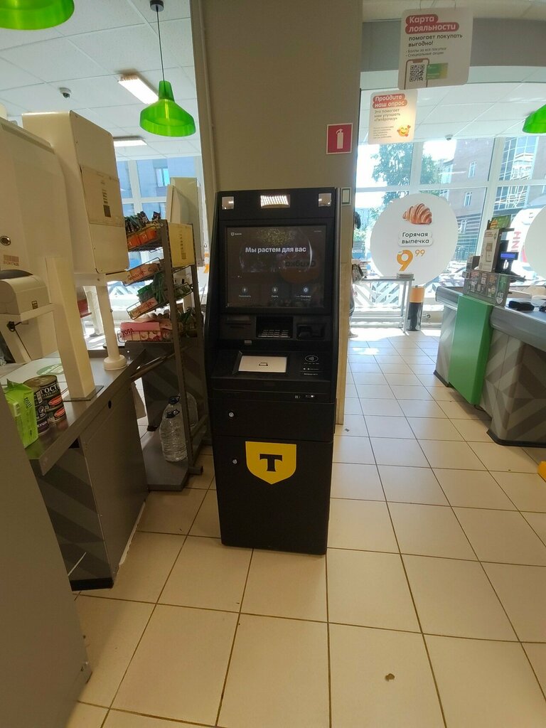 ATM'ler Т-Банк, Arhangelsk, foto