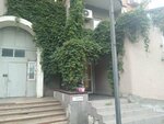 Пузырьки (Okeanskiy Avenue No:41), güzellik salonu  Vladivostok'tan