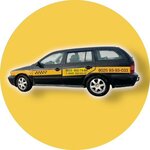 Такси 24/7 (Kapyl, ploshcha Lienina, 27А), taxi  Kopyl'den