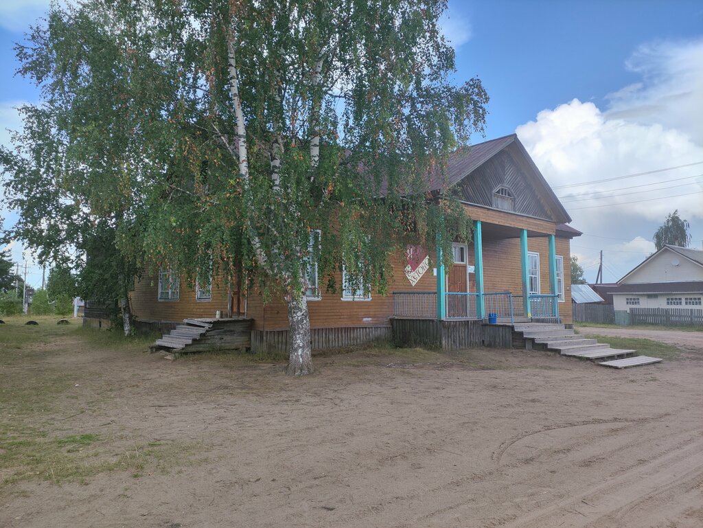 Kültür ocakları Моржегорский Культурно-досуговый центр, Arhangelskaya oblastı, foto