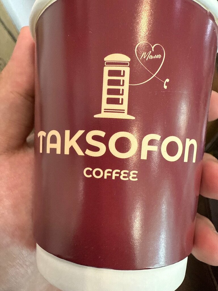 Kahve dükkanları Taksofon, Astana, foto