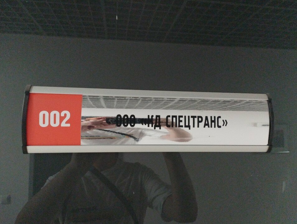 i̇nşaat ekipmanı kiralama СпецТранс, Çeliabinsk, foto