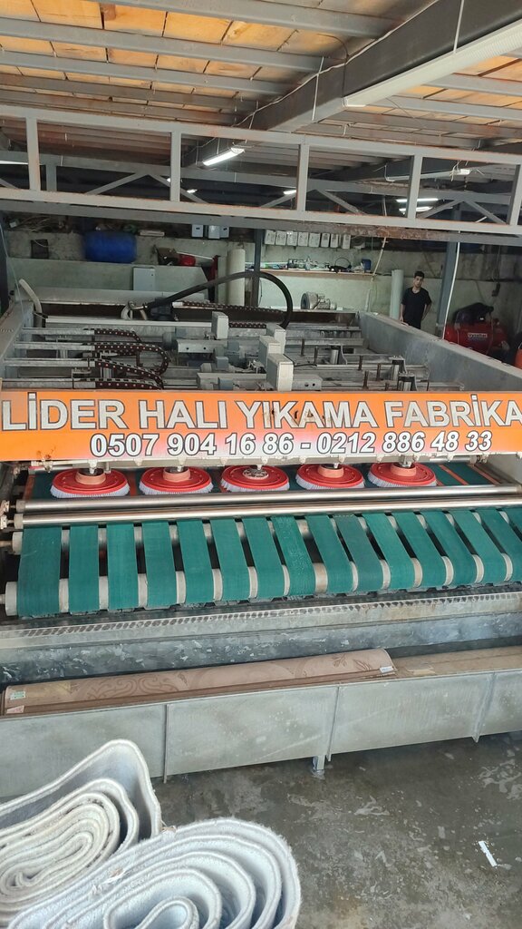 Yönetim ofisi Lider koltuk ve halı yıkama fabrikası, İstanbul, foto