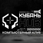 КубаньХаб (Sadovaya ulitsa No:105), bilgisayar kulübü  Krasnodar'dan