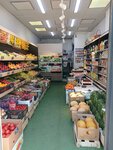 Магазин овощей и фруктов (Dmitrovskoye Highway No:68), manavlar  Moskova'dan