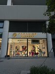 Paradise Flowers (Fizuli Aliyev Street No:1C), çiçekçiler  Bakü'den