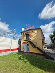 Территория Красоты (Lyublinskaya Street No:17А), güzellik salonu  Şçerbinka'dan