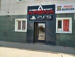 Cyber sport arena (Músirepov kóshesi No:4к1), bilgisayar kulübü  Astana'dan