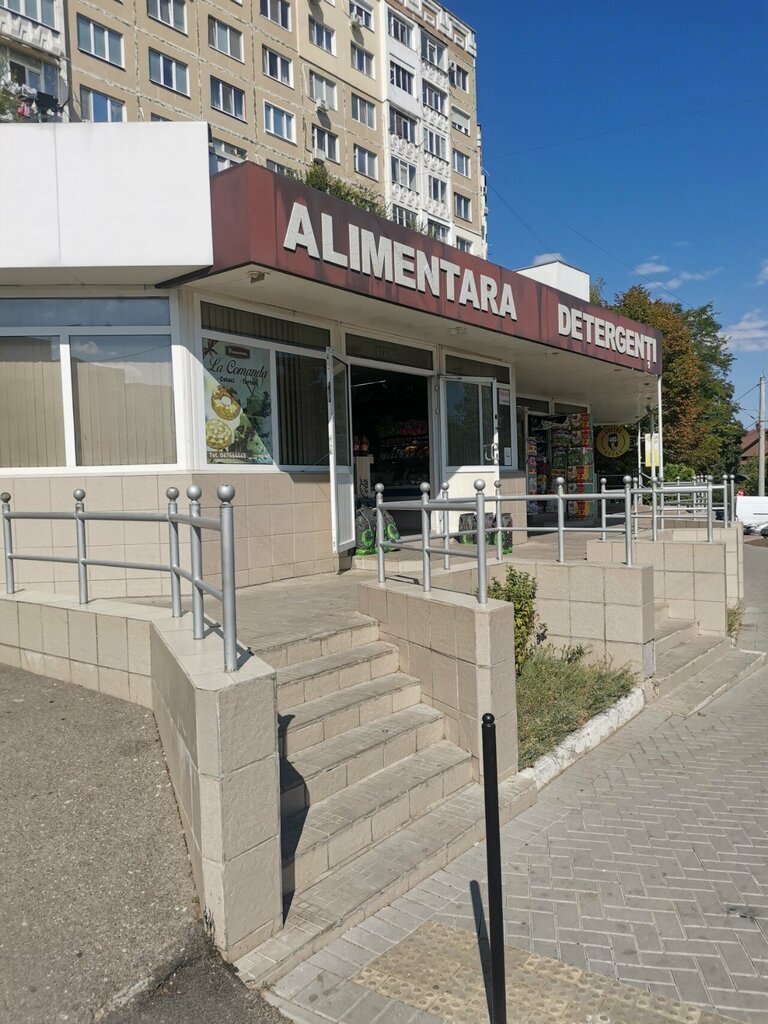 Market Alimentara, Kişinev, foto