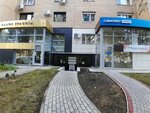 Фактор Джи Эль (Revolyutsionnaya Street No:54), petshop  Tolyatti'den (Togliatti'den)